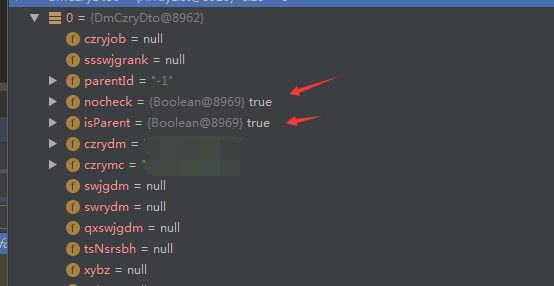 oracle 查询返回布尔类型Boolean的解决方法 select true_oracle返回boolean值-CSDN博客