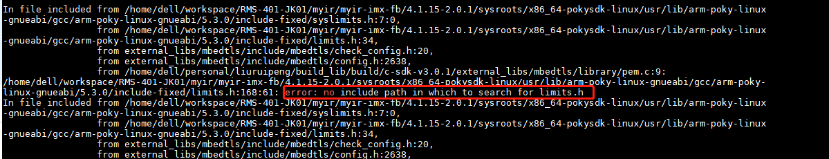 解决交叉编译库时找不到limits.h搜索路径不对的问题_error: no include path in which to search for limi-CSDN博客