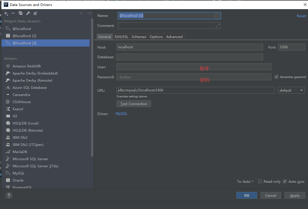 关于Idea如何批量执行sql脚本_idea 批量执行sql-CSDN博客
