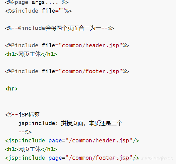 Jsp表单性别网页 性别为空 Jsp Csdn博客