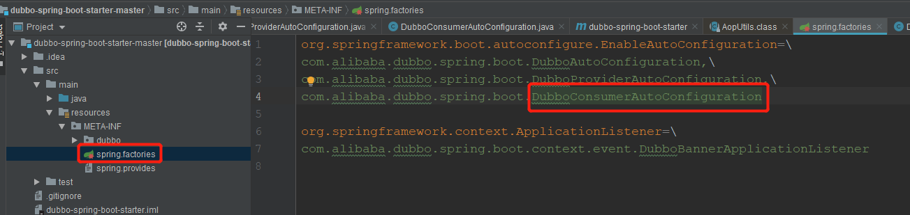 dubbo @Reference 注解注入原理_dubboreference注入类的原理-CSDN博客