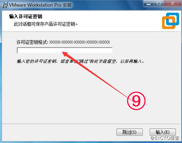 Red Hat Enterprise Linux 8.0 安装（全网最详细版）_rhel安装包-CSDN博客