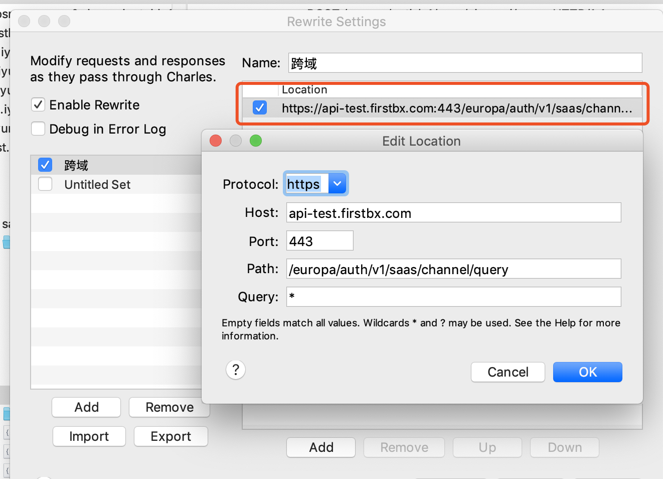 charles本地调试之map、remote、rewrite功能_charles remote-CSDN博客