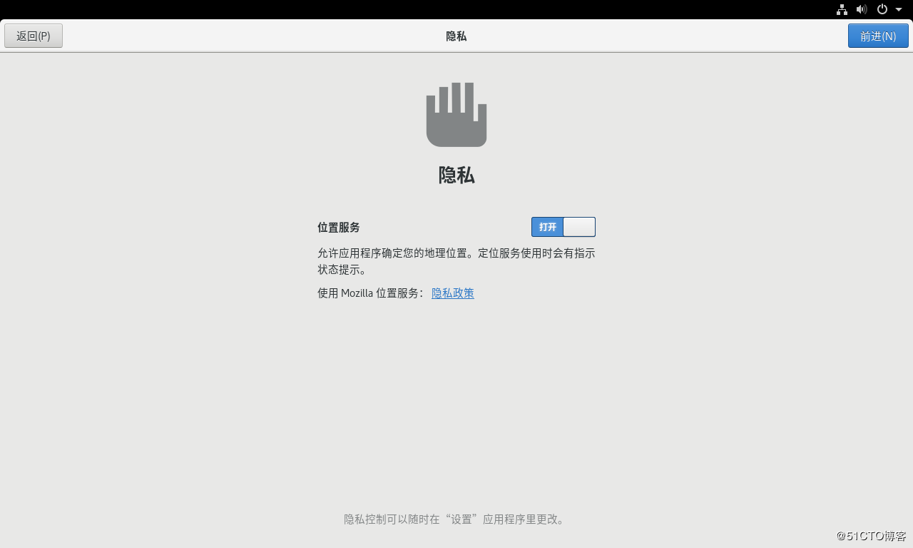 Red Hat Enterprise Linux 8.0 安装（全网最详细版）_rhel安装包-CSDN博客