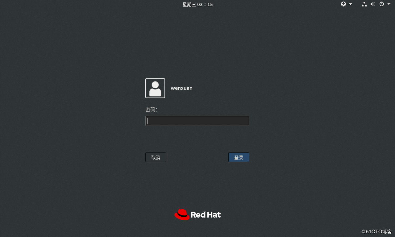 Red Hat Enterprise Linux 8.0 安装（全网最详细版）_rhel安装包-CSDN博客