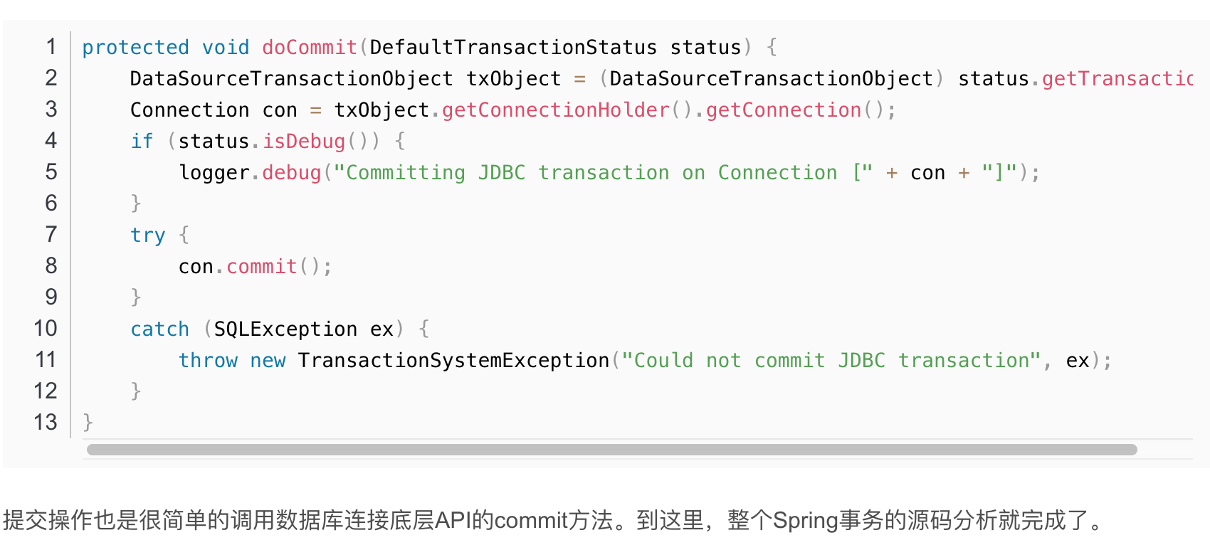 Spring 事务 源码分析笔记03 事务提交_transactionaspectsupport 提交事务-CSDN博客