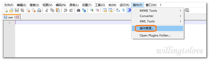 使用notepad++格式化JSON_nodepad++格式化json-CSDN博客