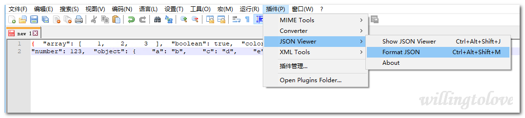 使用notepad++格式化JSON_nodepad++格式化json-CSDN博客
