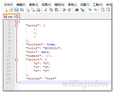使用notepad++格式化JSON_nodepad++格式化json-CSDN博客
