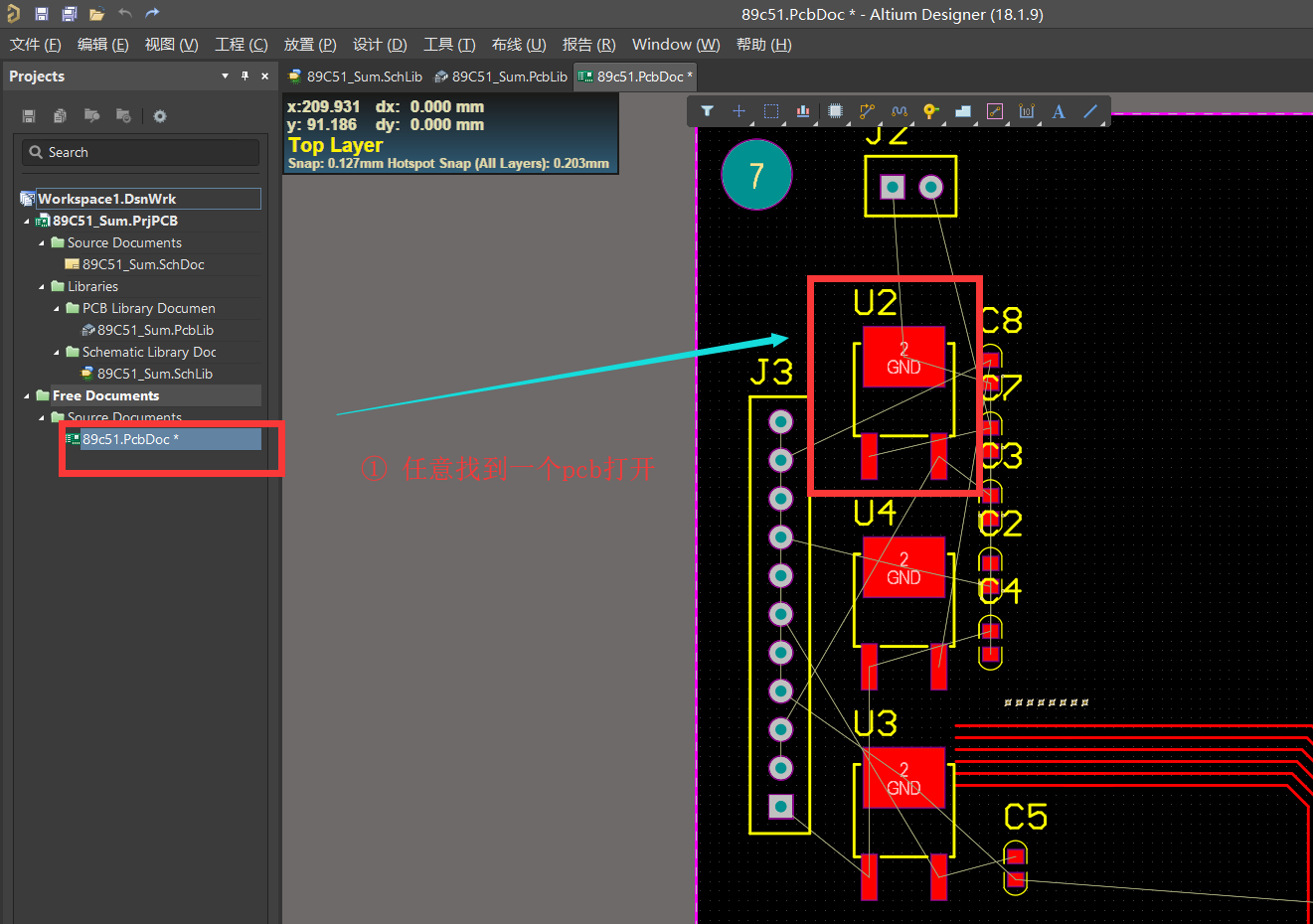 Altium Designer 18 速成实战 第四部分 PCB库的设计（四）PCB文件自动生成PCB库_ad18导出成库-CSDN博客
