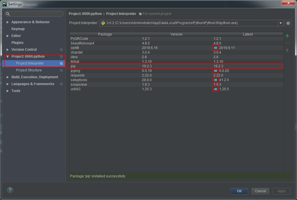 pycharm 升级包版本_project interpreter更新不了package-CSDN博客