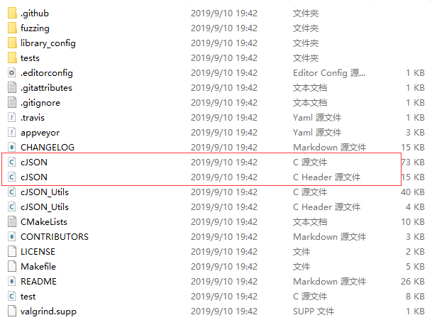 JSON及CJSON详解笔记_cjson 16进制-CSDN博客