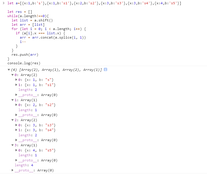 Vue Element使用笔记 Table Ref Csdn博客