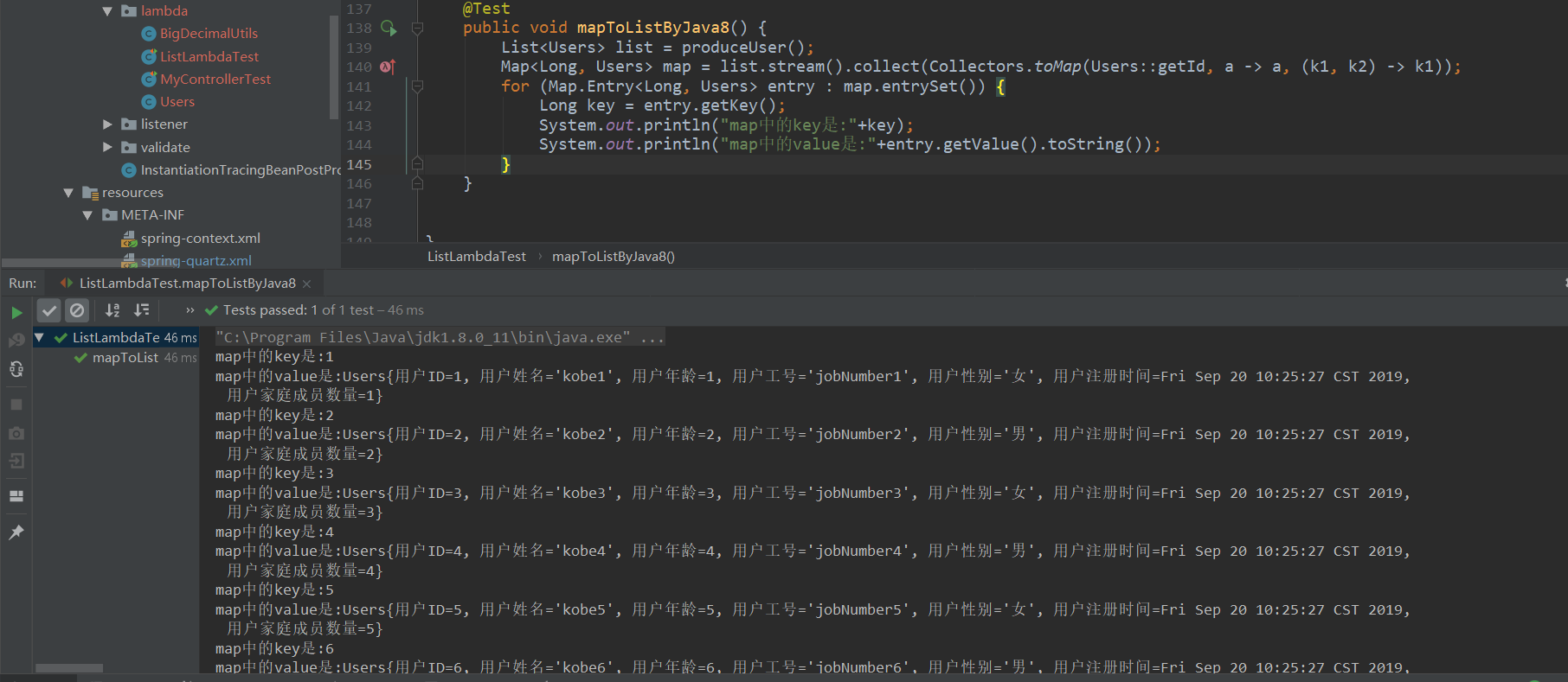 JAVA8中Stream的用法之最大、最小、平均值、分组、求和、遍历、过滤、排序_jdk8 stream 集合字段bigdecimal取平均值-CSDN博客