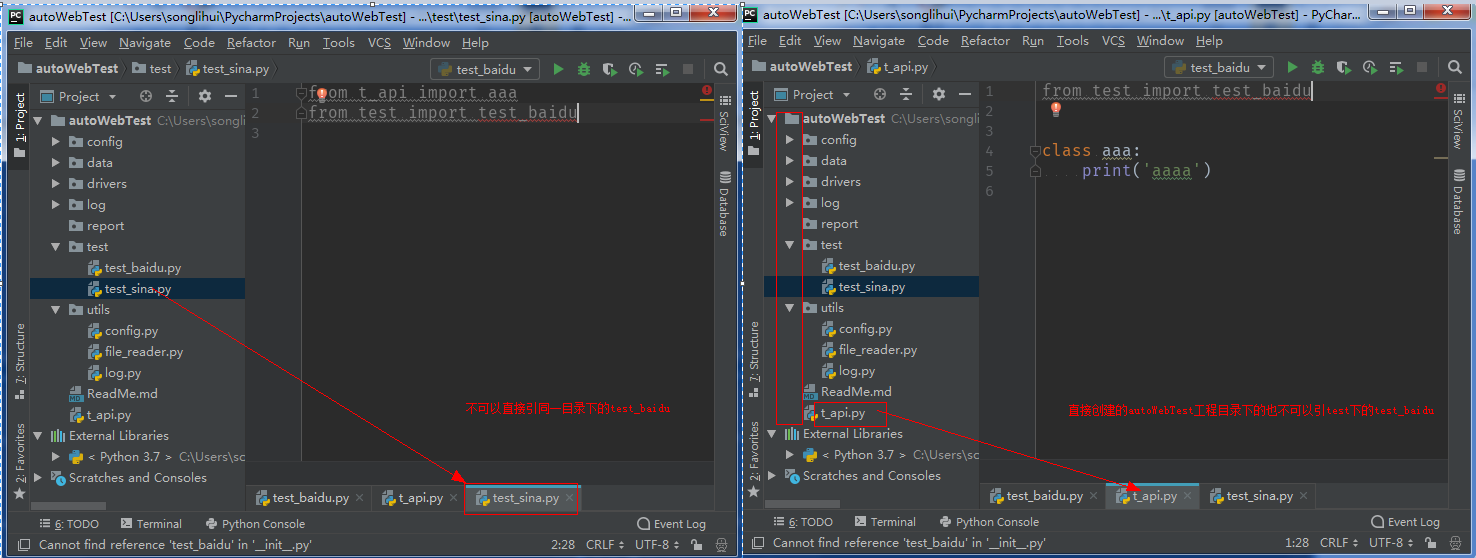 Python From引包时找不到，报错modulenotfounderror No Module Named Aaapython From 报错 Csdn博客