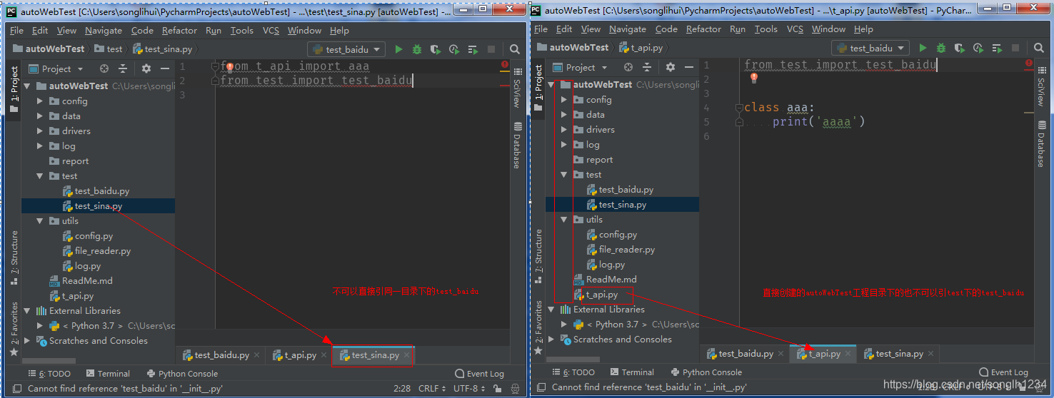 Python From引包时找不到,报错modulenotfounderror No Module Named Aaapython From 报错 Csdn博客