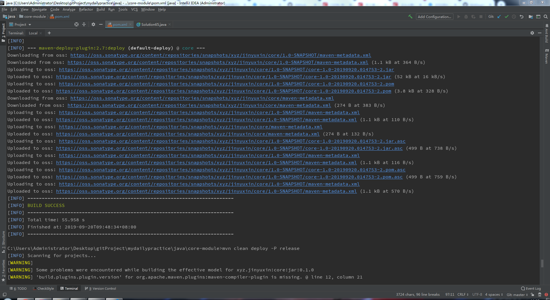 Maven发布jar包全过程（详细）-CSDN博客