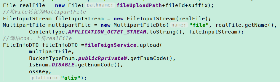 史上最完整Java中将File转化为MultipartFile的方法（附阿里云腾讯云对象存储API对照）_file转multipartfile-CSDN博客