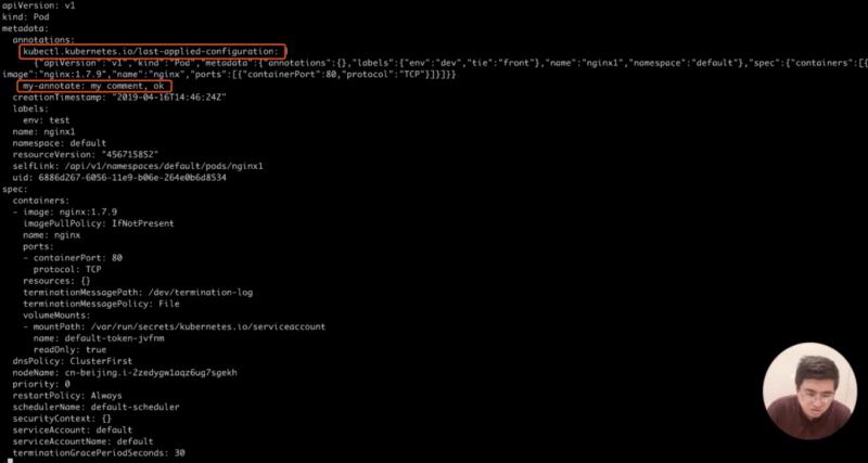 从零开始入门 K8s| K8s 的应用编排与管理-CSDN博客