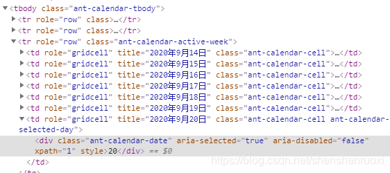 Seleniumpython自动化测试脚本编写难点:关于上传图片、下拉框、时间选择框脚本撰写遇到的困难 Csdn博客