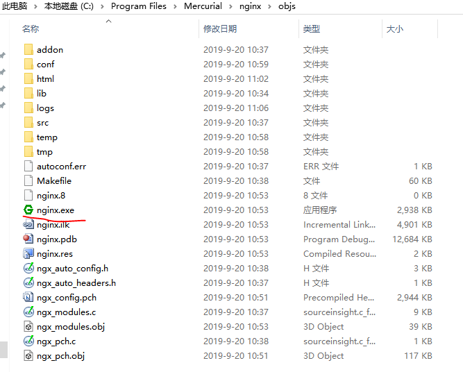 windows10 编译nginx_win10编译nginx-CSDN博客