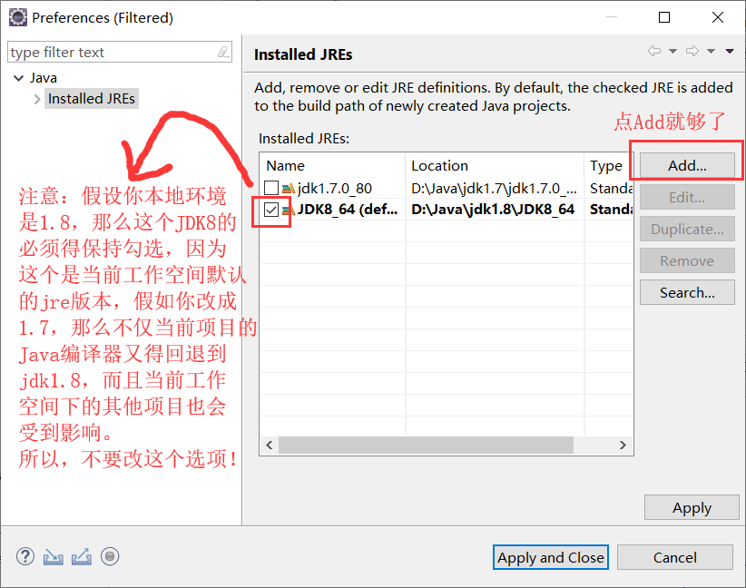 本地jdk环境是1.8，但eclipse项目是jdk1.7，把本地环境改成1.7结果eclipse反而打不开了的解决方法_jdk1.8怎么打jdk1.7的包-CSDN博客