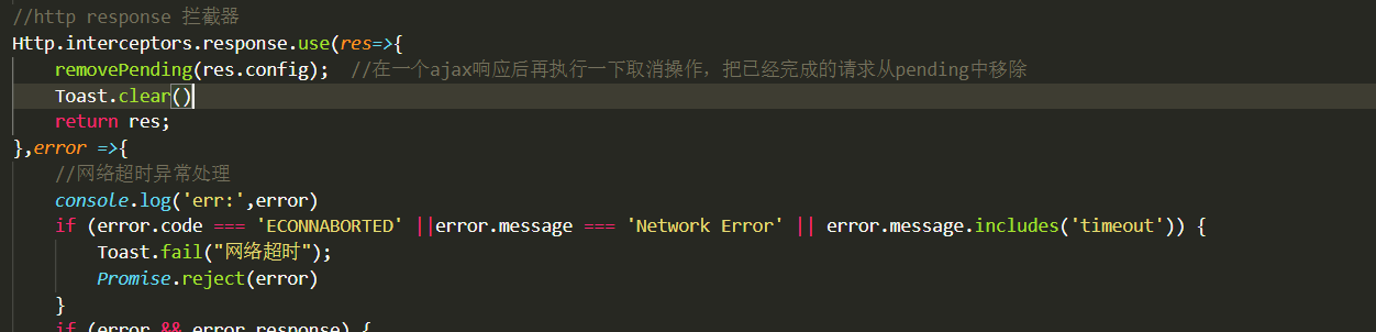 axios里如何优雅的处理网络超时_axios econnaborted-CSDN博客