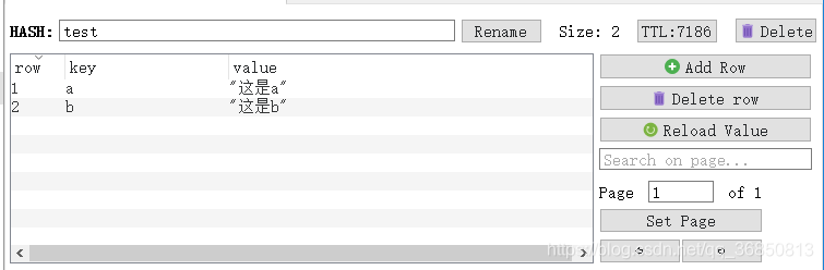 Redis报错wrongtype Operation Against A Key Holding The Wrong Kind Of Value Csdn博客 6677