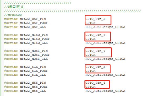 STM32RBT6+RC522读取CPU卡demo_rc522 cpu卡-CSDN博客