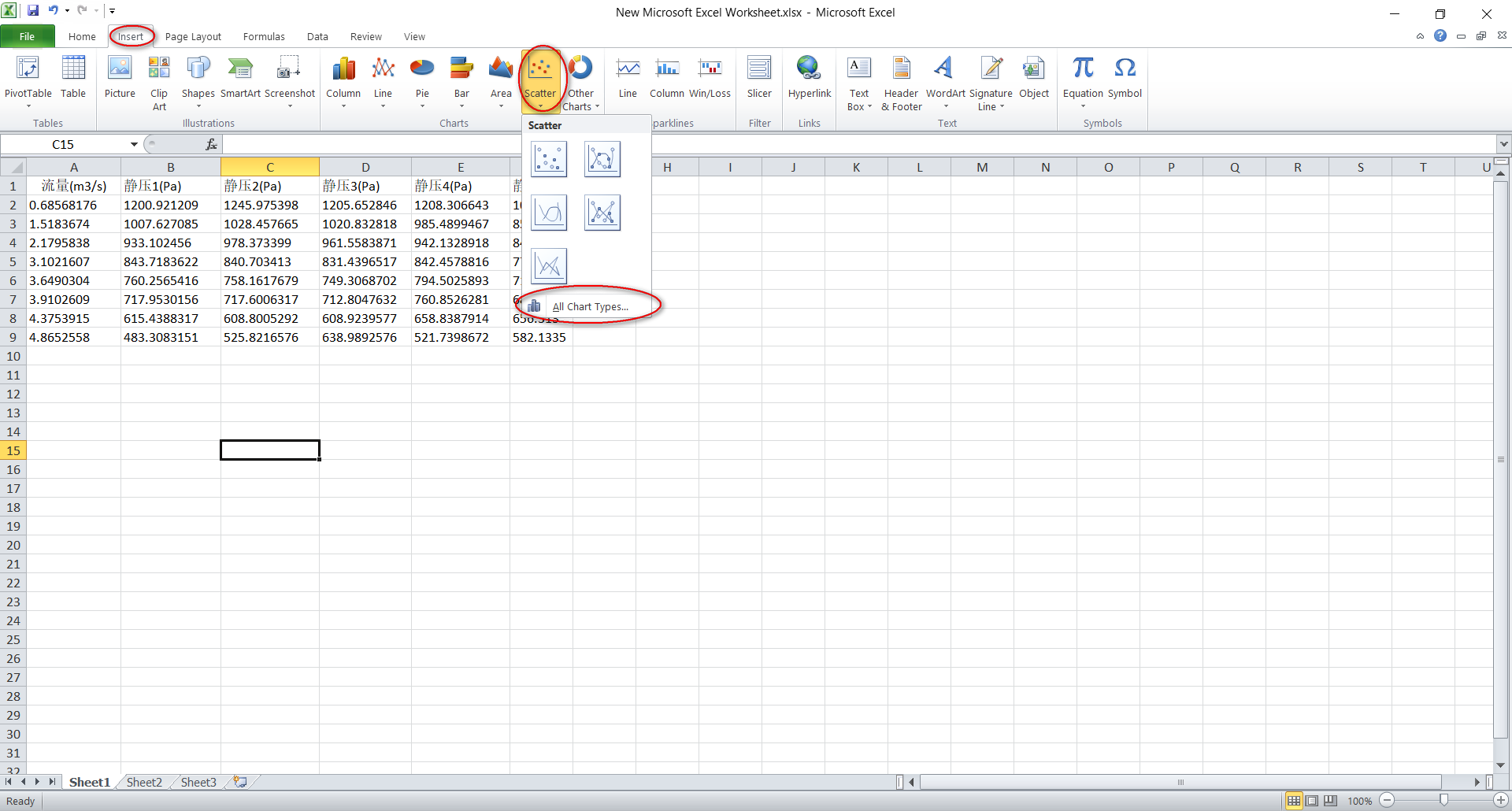 Excel作图汇总 - Excel2010_excel制图-CSDN博客