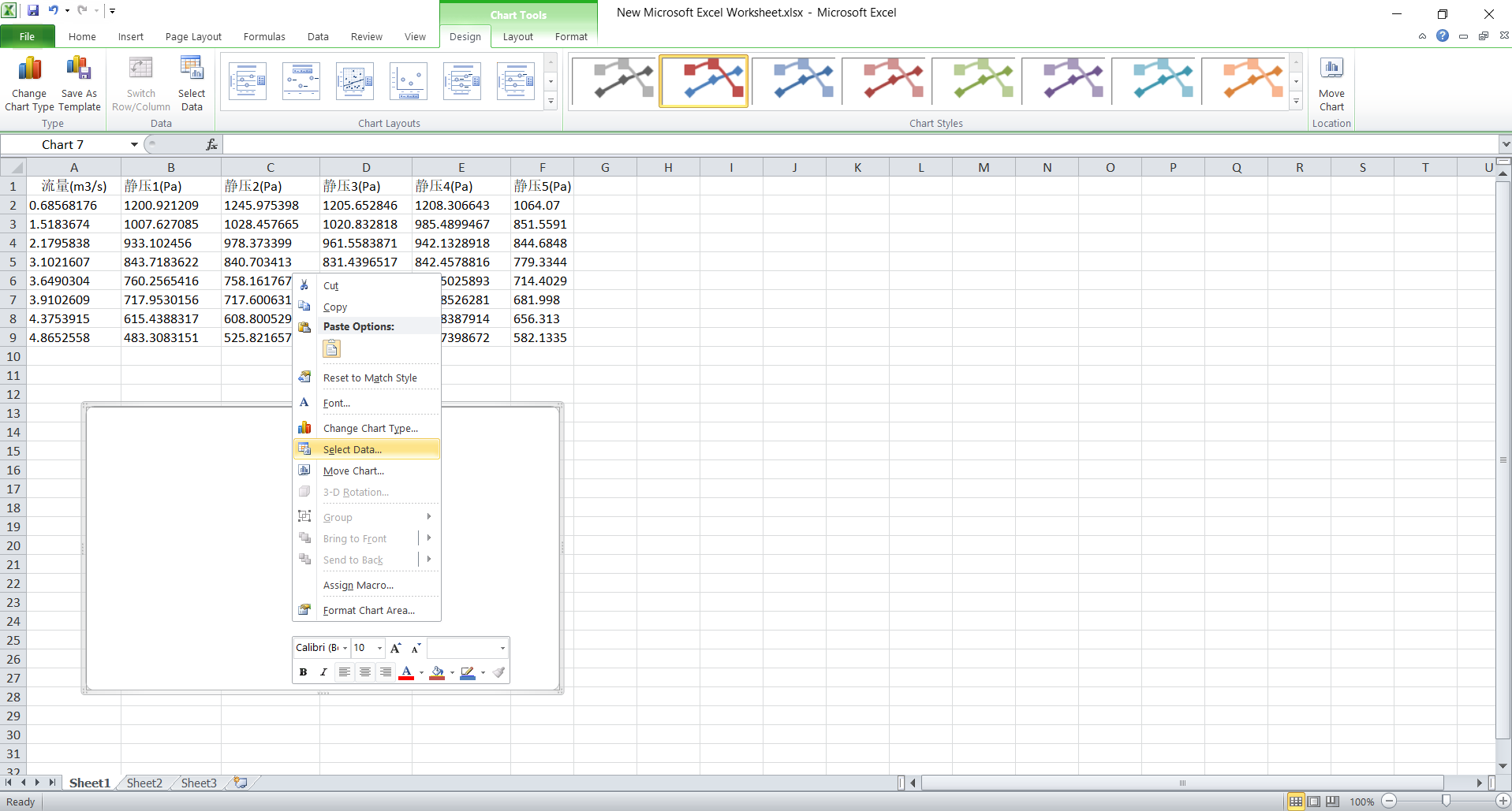 Excel作图汇总 - Excel2010_excel制图-CSDN博客