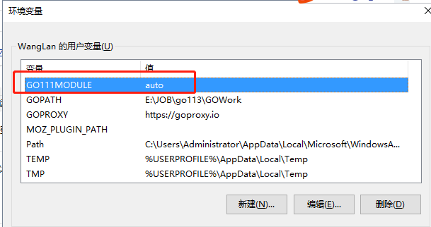 解决cannot find module providing package-CSDN博客