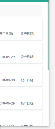 Js 利用overflow属性，设置滚动条，隐藏或设置样式js Over Csdn博客 
