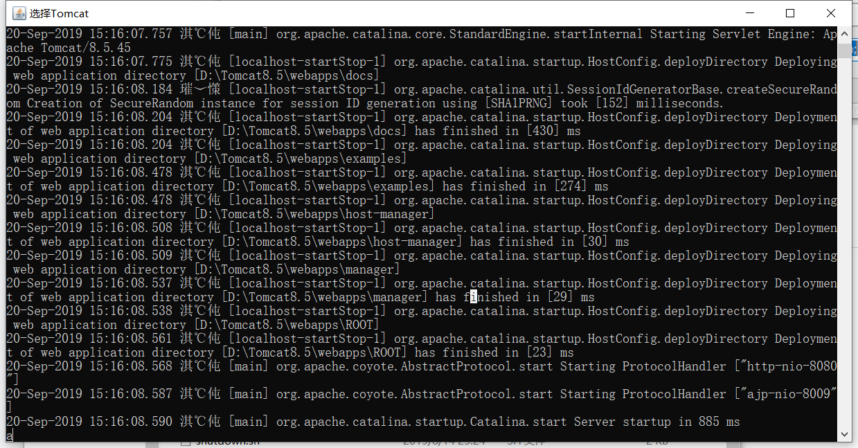 Tomcat | Windows10 安装部署Tomcat8.5过程记录_windows tomcat 8.5.9-CSDN博客