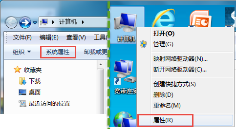 cadence17.2小白eda365skill 安装教程_eda365 skill-CSDN博客