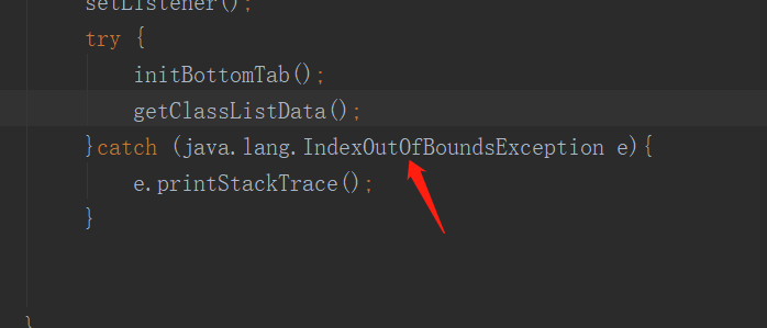 关于try catch的使用中对某些异常即使做了catch依然会崩溃的总结_android try catch避免崩溃-CSDN博客