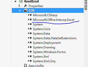 VisualStudio C#写入读取excel_c#读取excel文件源码-CSDN博客