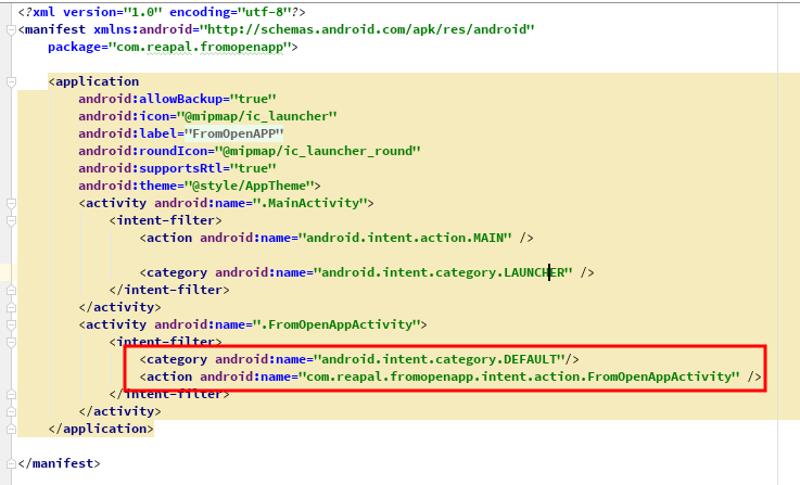 Androd开发之通过componentname和setcomponent以及scheme打开外部应用 打开任意页面 打开指定页面 Android Setcomponent Csdn博客