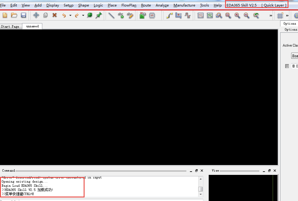 cadence17.2小白eda365skill 安装教程_eda365 skill-CSDN博客