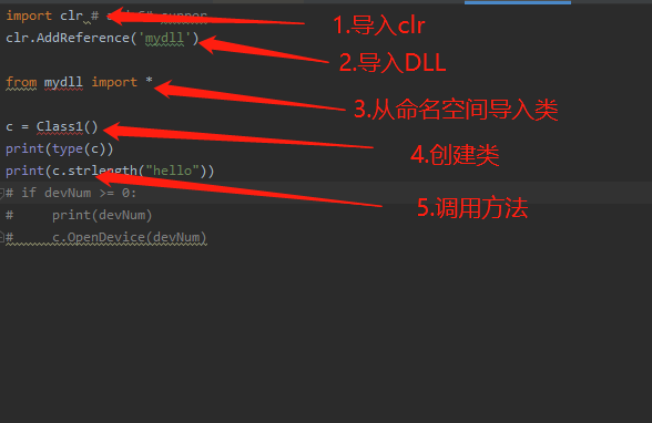 64位Anaconda，64位python如何使用pycharm调用32位C#dll文件_在pycharm上 set conda_force_32bit=1-CSDN博客