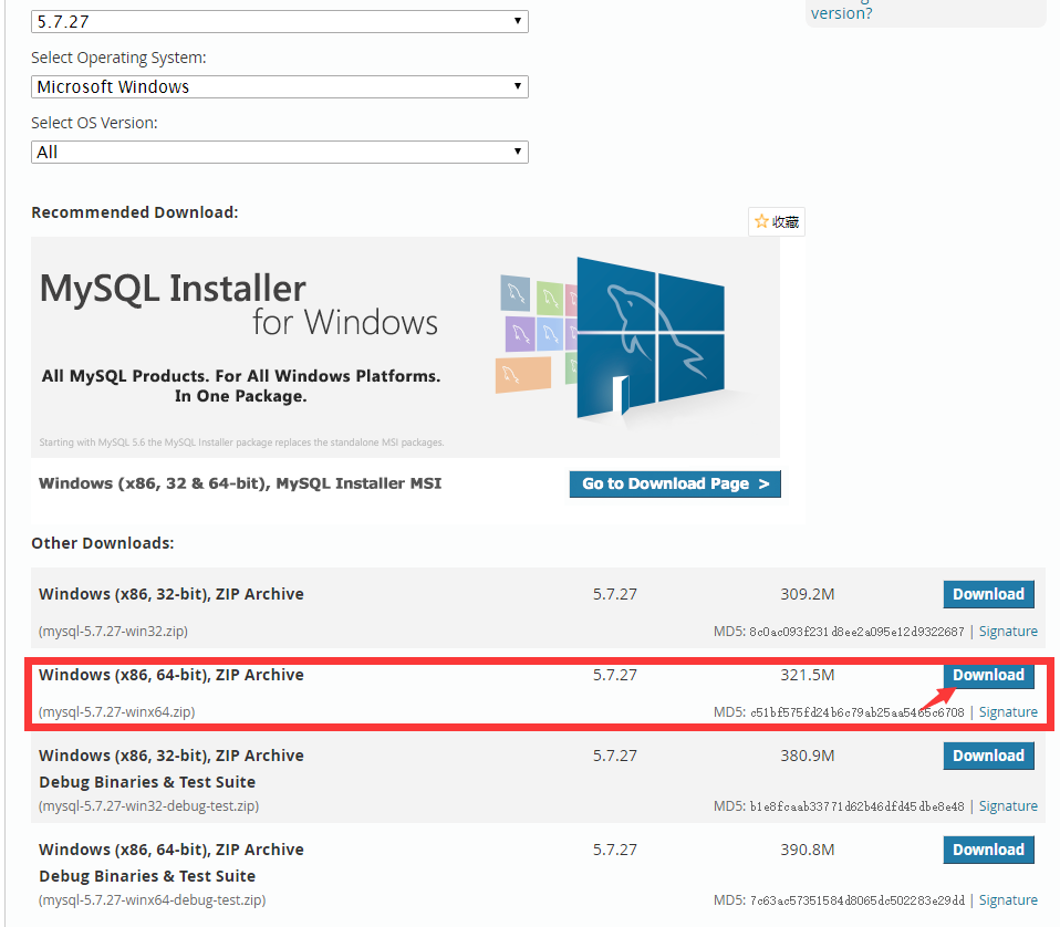 MySQL5.7.27-winx64版本win10下载安装教程_win mysql5.7.27安装包-CSDN博客
