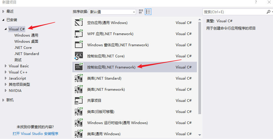 TensorFlowSharp使用教程-CSDN博客