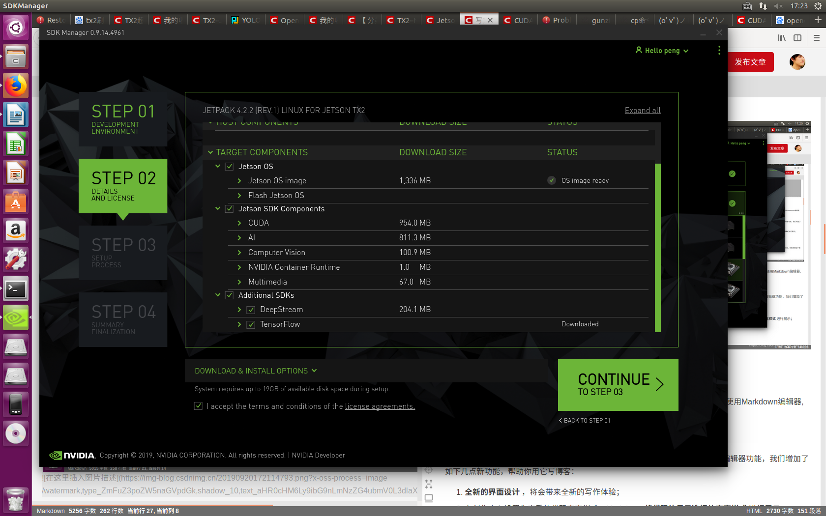 JETSON TX2使用SDK Manager下载JETPACK刷机过程_怎样下载jetpack sdk-CSDN博客