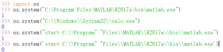 [使用Python "os.system"]调用非系统程序失败（阻塞）的问题 - 代码先锋网