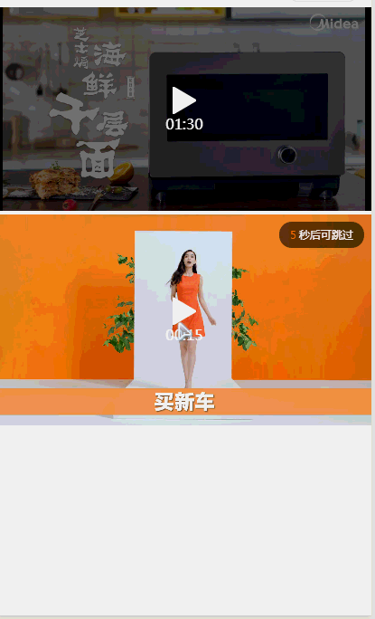 小程序wepy使用腾讯插件播放视频案例_web用腾讯视频插件播放视频-CSDN博客