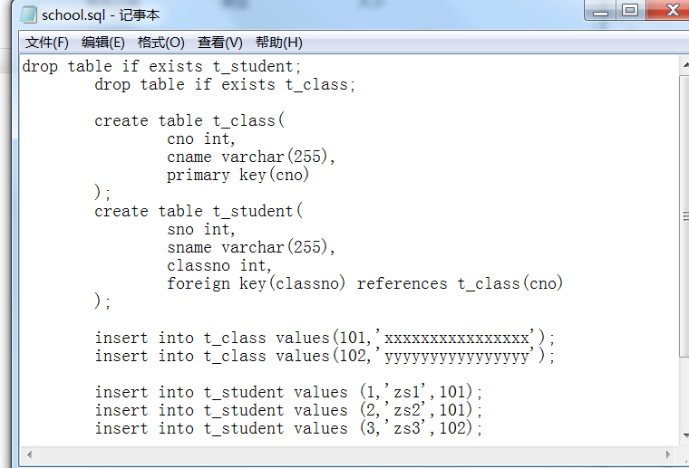 在DOS窗口命令下使用mysql_在dos窗口中输入:mysql-uroot-proot-CSDN博客