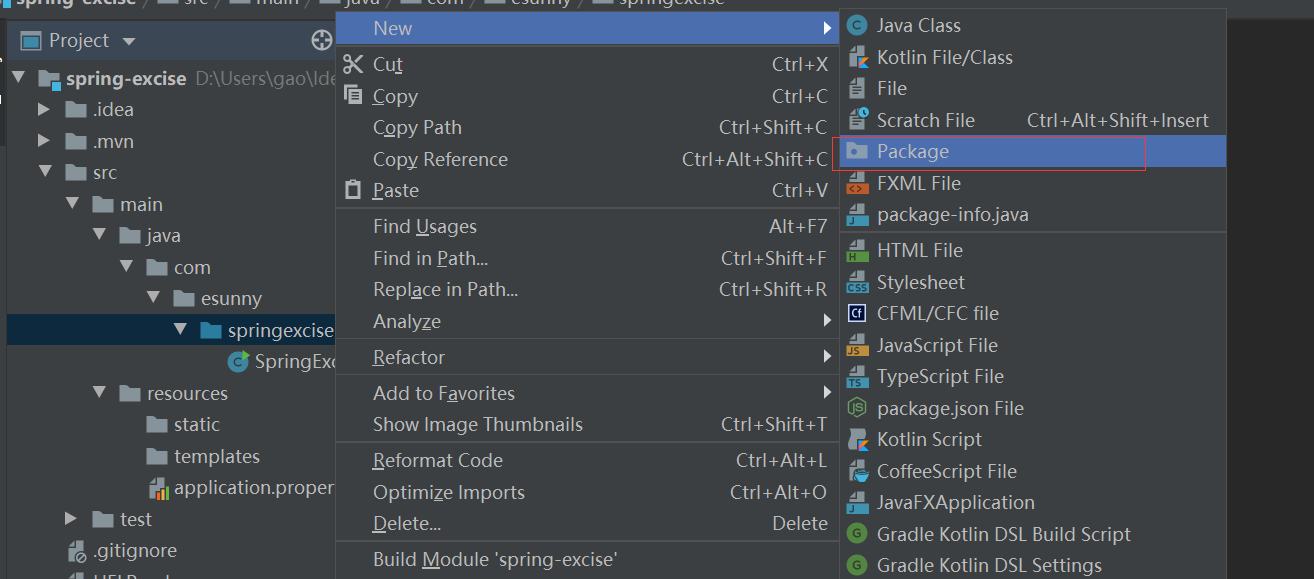 如何使用idea创建package_idea package-CSDN博客