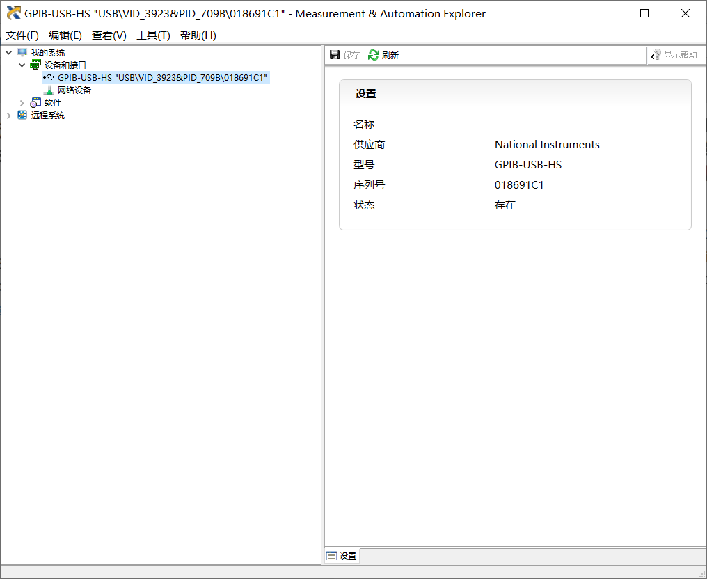 我的自动化测试 之旅(1) -- 直流电子负载Prodigit 3302C +3311D_博计3302f+3311f可编程直流电子负载测试 ...
