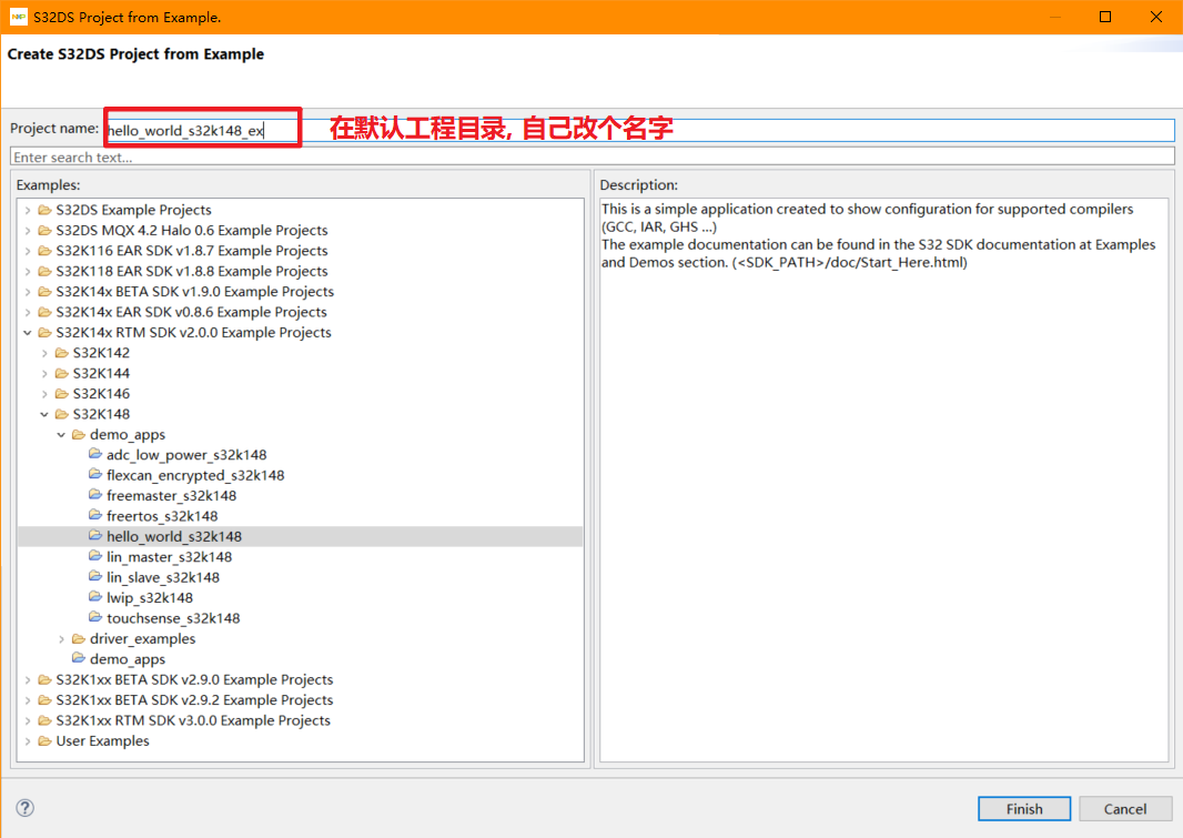 S32K148之S32开发环境搭建_s32k148 keil 工程-CSDN博客