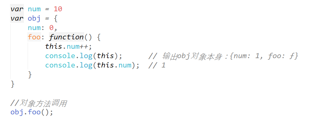 前端必经之路：JavaScript底层原理(深入理解JS数据类型、预编译、执行上下文、作用域、构造函数、原型链、闭包、this对象等JS底层 ...